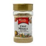 Chat Masala | Chaat Masala Powder | Chat Masala Spice